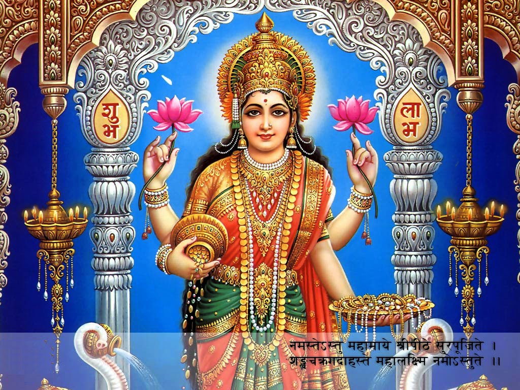 Top 999+ laxmi devi images hd wallpapers download – Amazing Collection ...